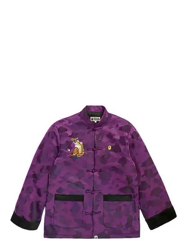 A BATHING APE Camouflage Tiger Embroidered Padded China Jacket - Purple