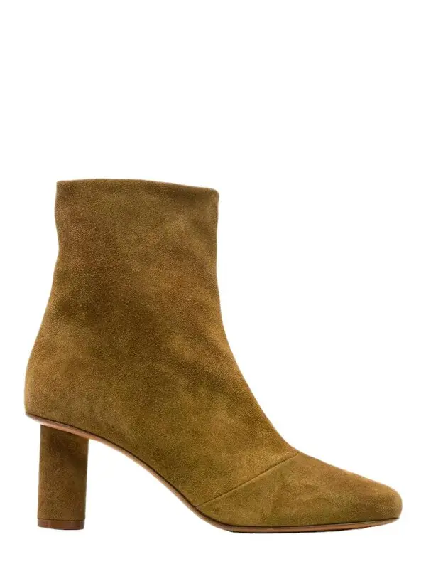 FORTE_FORTE Suede Block-heel Ankle Boots - Green