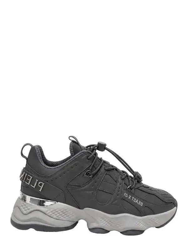 PLEIN SPORT Runner Beast X-01 Sneakers - Grey