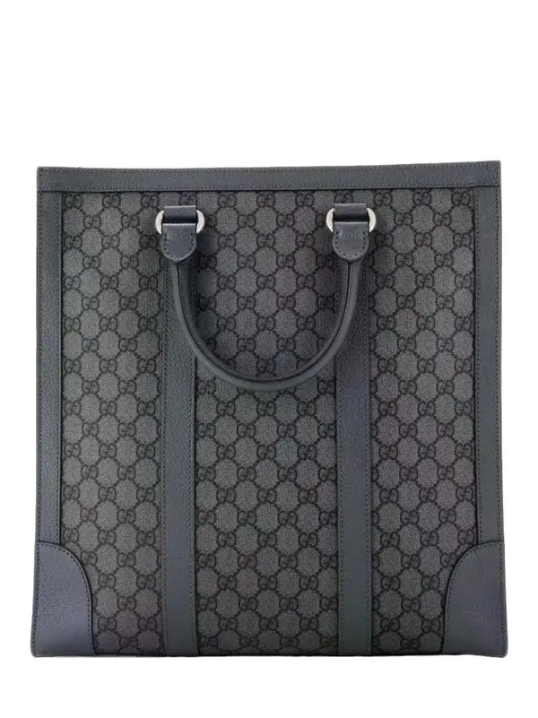 Gucci Ophidia Convertible Open Gg Coated Canvas Tall Tote Bag - Grey