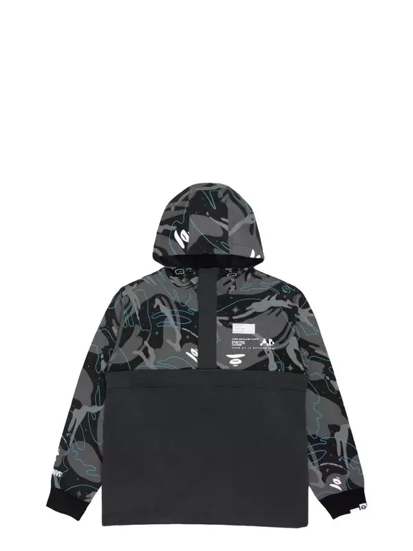 AAPE BY *A BATHING APE Camouflage Logo Hoodie - Black