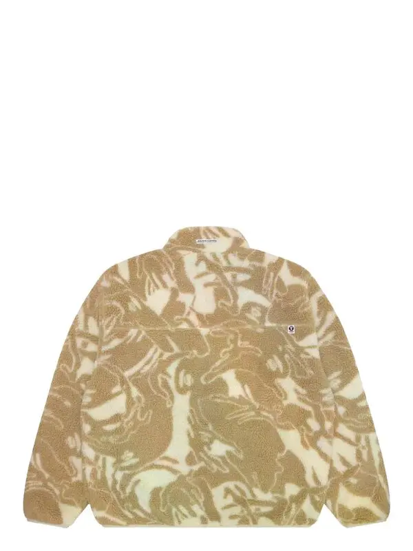 AAPE BY *A BATHING APE Moonface Camouflage Fleece Zip-up Cardigan - Neutrals