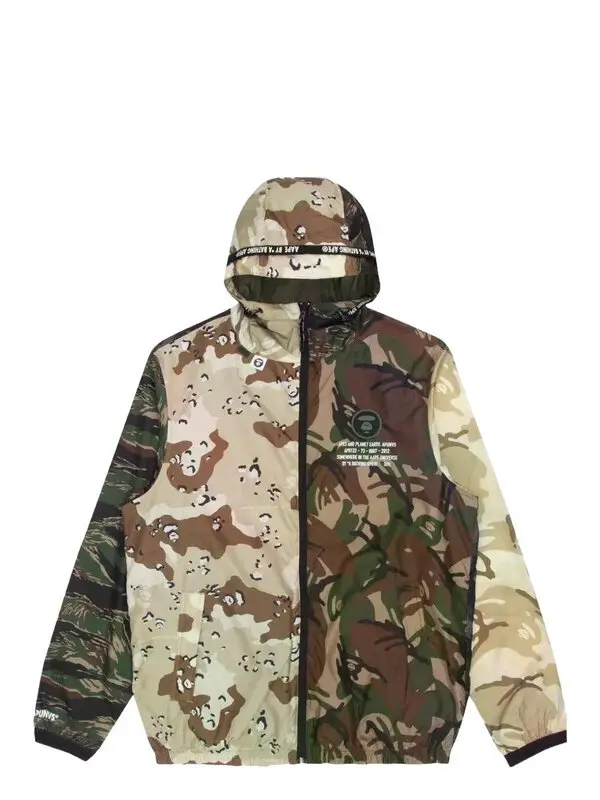 AAPE BY *A BATHING APE Camouflage Print Zip-up Hooded Jacket - Neutrals