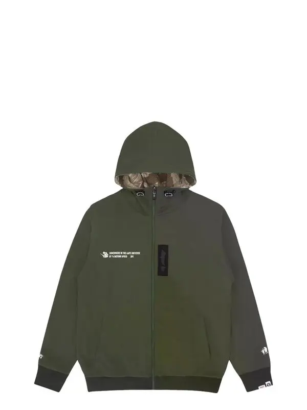 AAPE BY *A BATHING APE Zip-up Hoodie - Brown