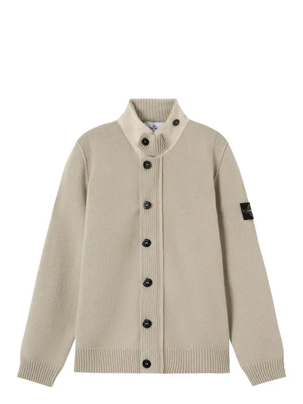 Stone Island Logo Patch Buttoned Cardigan - Sand