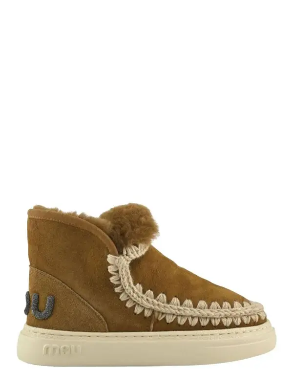Mou Logo Trim Ankle Boots - Cognac