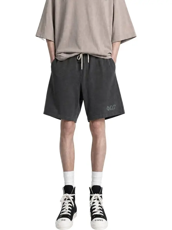 Fear Of God Heavy Jersey 90s Sweatshorts - Grey