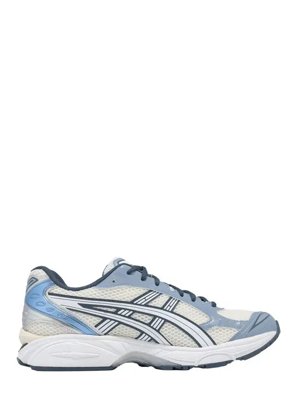 Asics Retro Running Sneakers - White