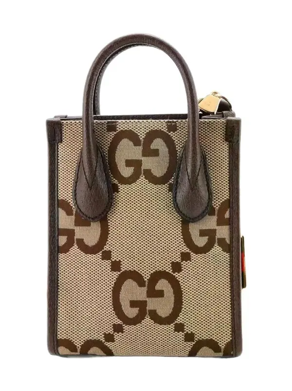 Gucci Vertical Tote Jumbo Gg Canvas Mini Crossbody Bag - Brown