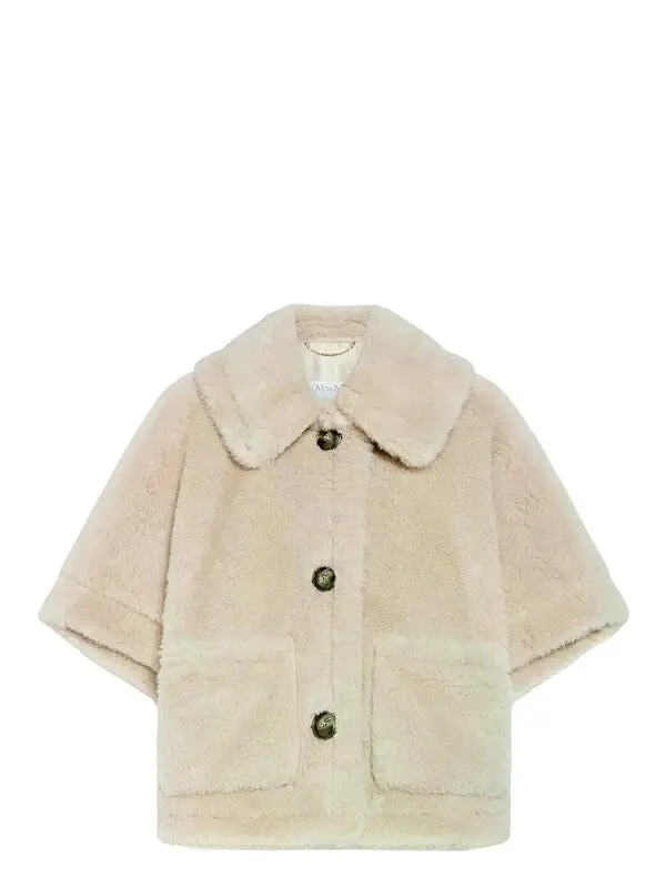 Max Mara Short Sleeve Jacket - Neutrals