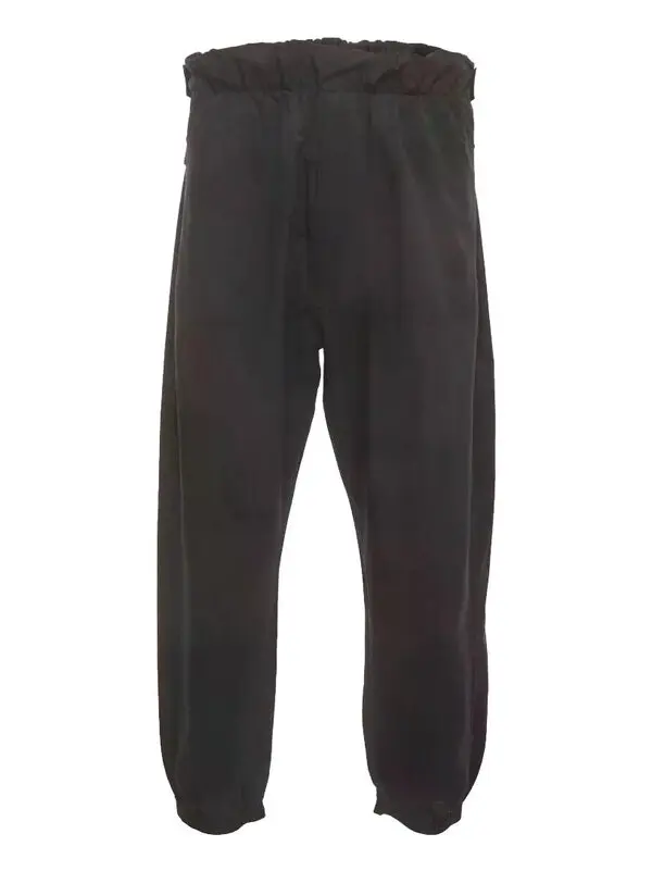 Prada Elasticated-waist Track Pants - Black
