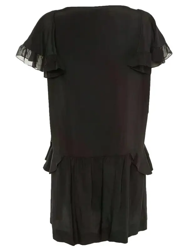 Stella McCartney Short-sleeve Mini Dress With Frill Detailing - Black