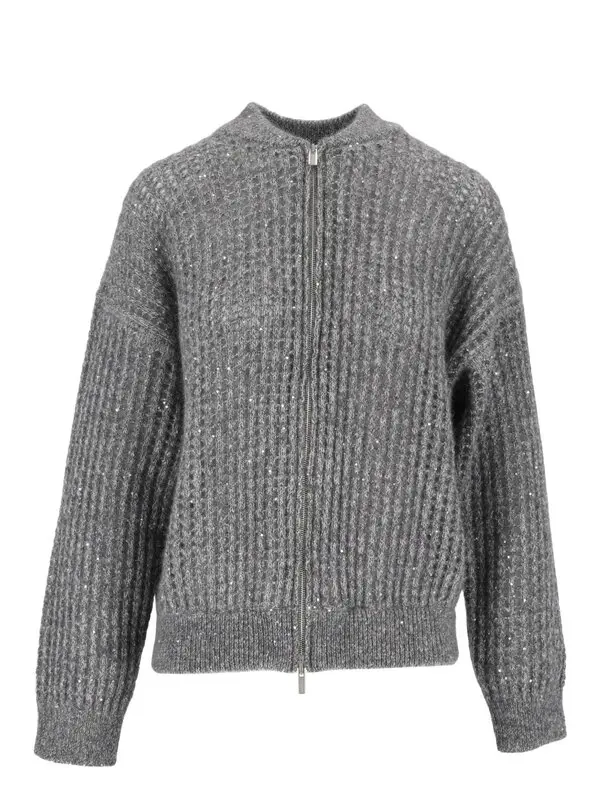 Peserico Crewneck Zipped Cardigan With Sequin Embellishment - Grey