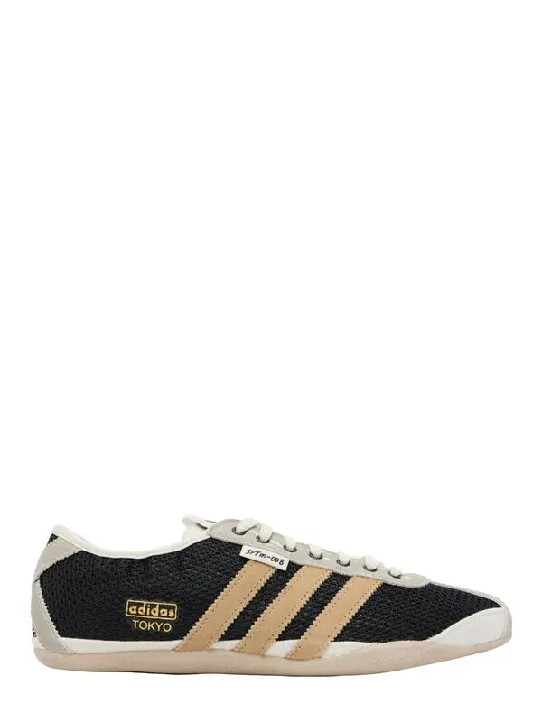 SONG FOR THE MUTE S X Adidas Tokyo Collaboration Sneakers - Black/beige