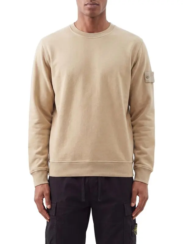 Stone Island Cotton Jersey Crewneck Sweatshirt With Compass Logo Patch - Beige