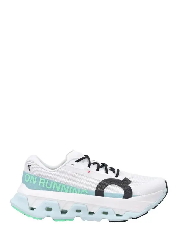 On Cloudmonster 3 Hyper Sneakers In Recycled Fabric - Ivory