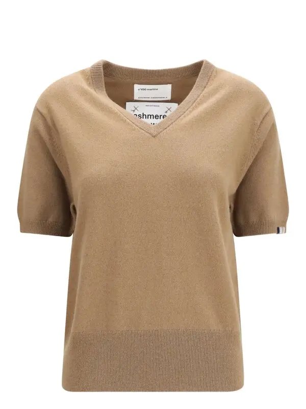 Extreme Cashmere N°490 Martina Cashmere Blend Sweater - Beige