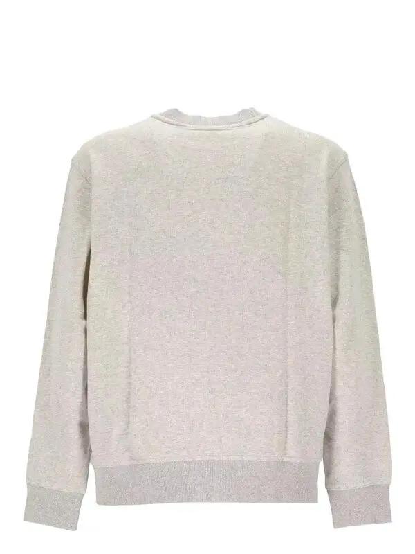 BOSS Logo Embroidered Cotton Sweater - Grey