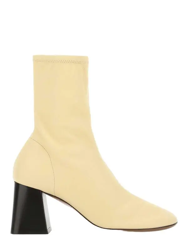 NEOUS Lepus Leather Ankle Boots - Yellow