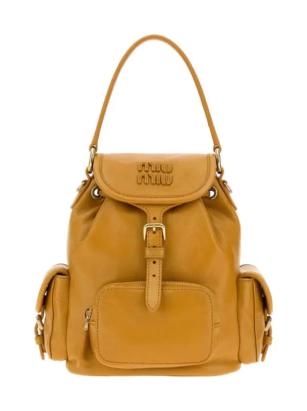 Miu Miu Mustard Leather Backpack - Yellow