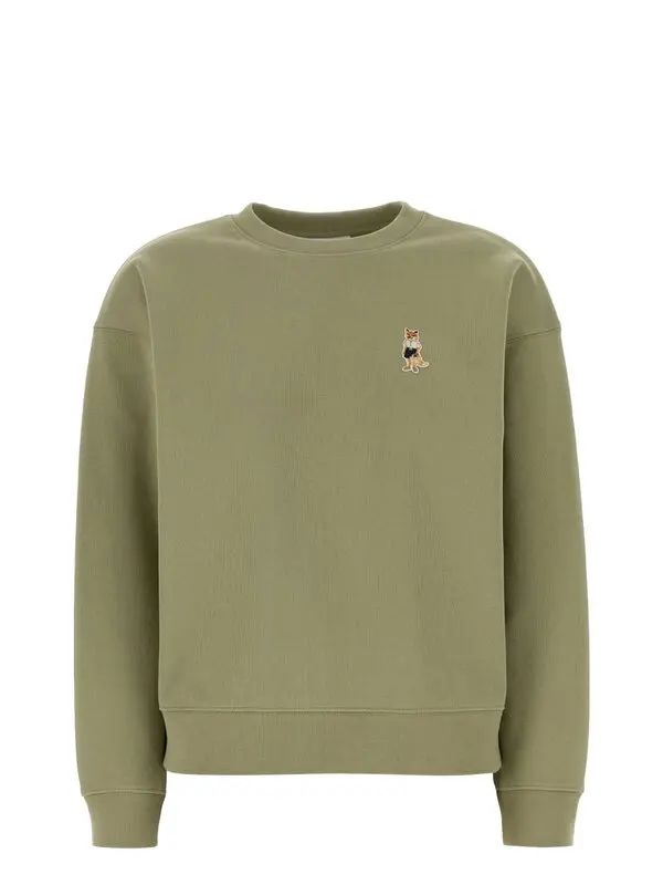 Maison Kitsuné Organic Cotton Full Zip Hoodie - Green