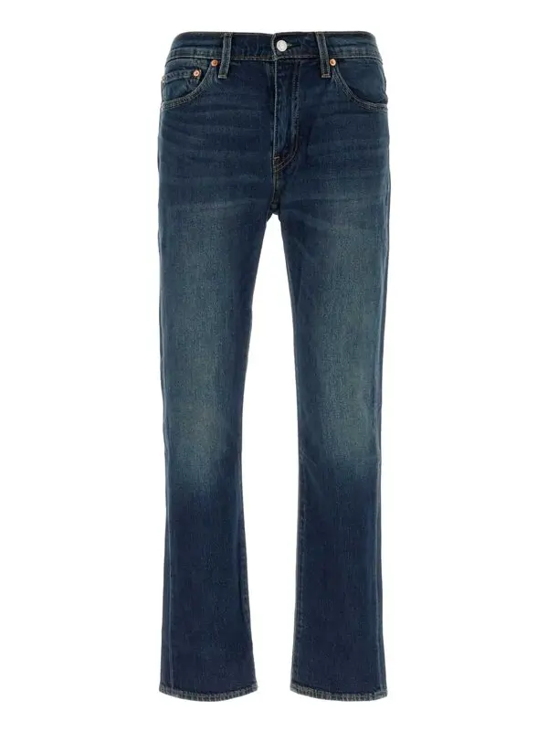 LEVI'S 511 Slim Stretch Denim Jeans - Blue