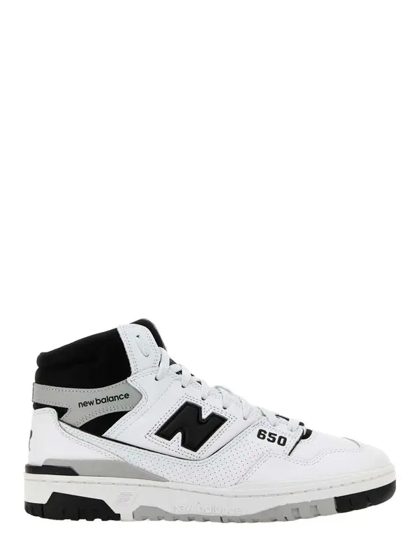 NEW BALANCE 650 Leather High Top Sneakers - Multicoloured