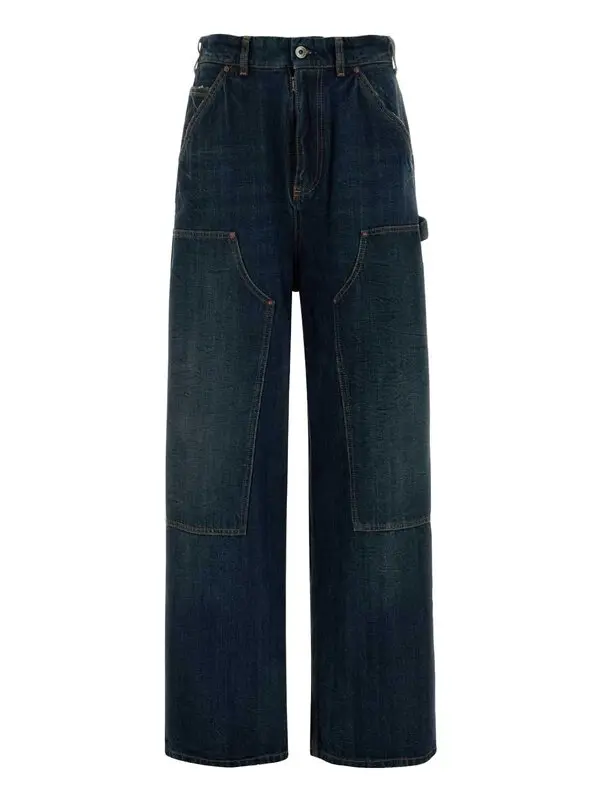 MAISON MARGIELA Wide Leg Denim Jeans - Blue