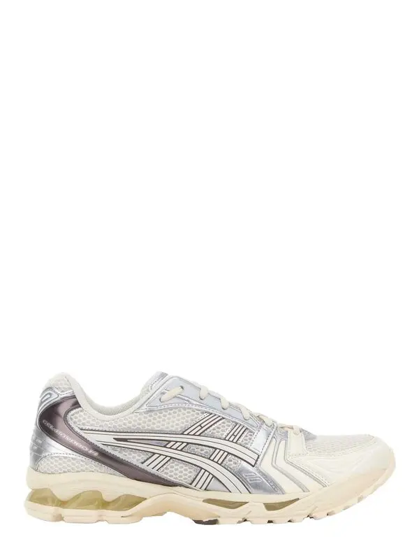 Asics Gel-kayano 14 Mesh & Rubber Sneakers - White