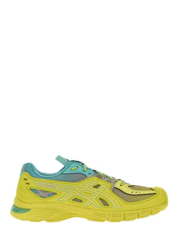 ASICS X KIKO KOSTADINOV Ub13-s Fabric And Rubber Sneakers - Multicoloured