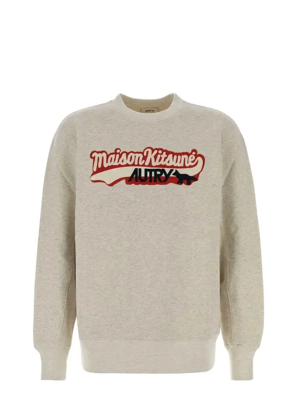 AUTRY Melange Cotton Crewneck Sweatshirt - Grey
