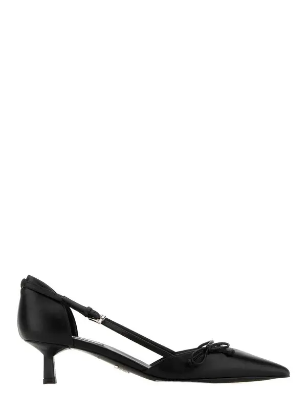 Prada Polished Leather Pumps With 4 Cm Heel - Black