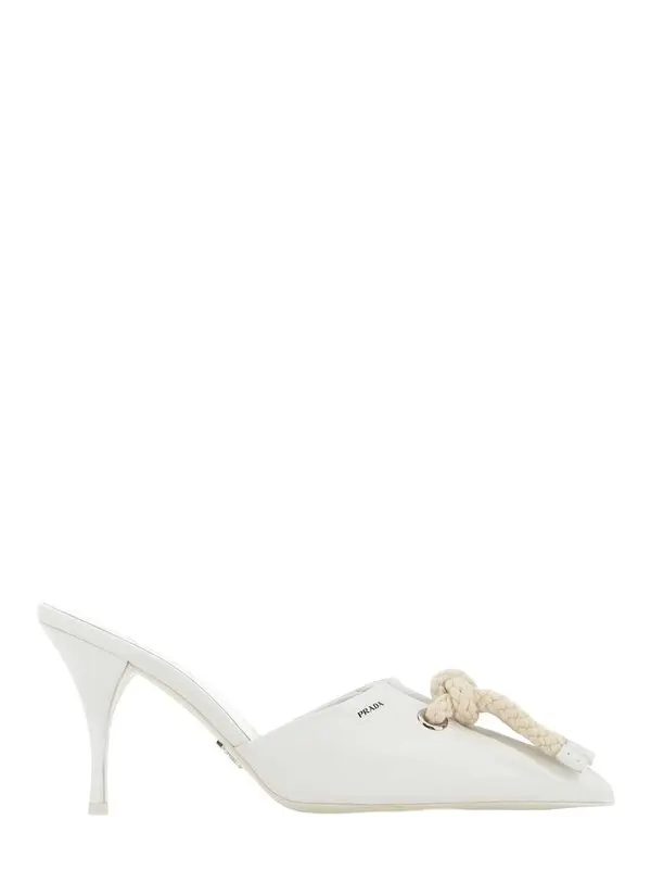 Prada Nappa Leather Mules With Knot Detailing - White