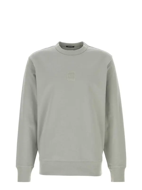 C.P. COMPANY Stretch Cotton Sweatshirt - Grey