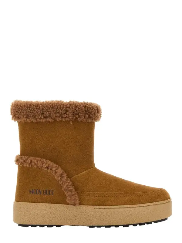 Moon Boot Suede Shearling Ankle Boots - Camel