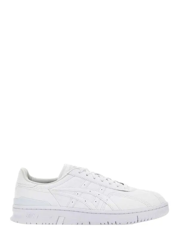 Comme Des Garçons Vic Nbd Fabric" Sneakers - White