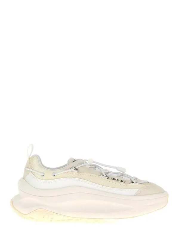Moon Boot Fabric Moon247 Low Top Sneakers - White