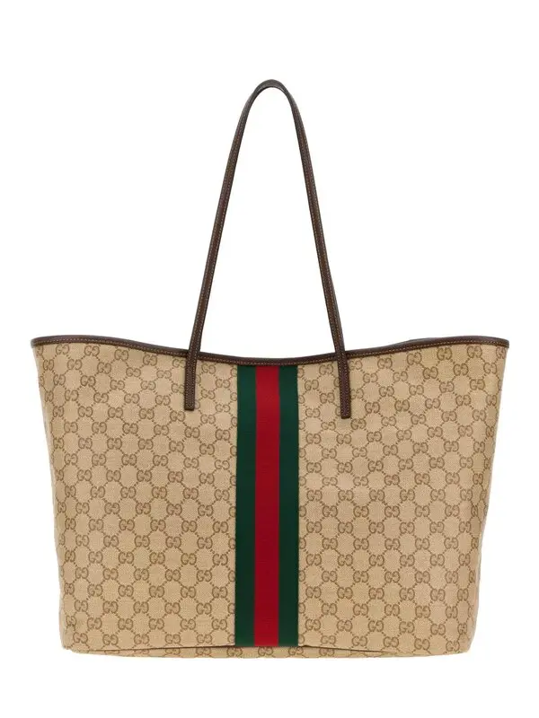 Gucci Gg Canvas Large Shopping Bag - Printed