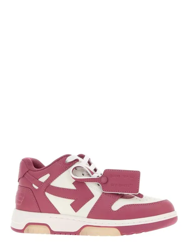 Off-White Off Duty Leather Sneaker - Multicoloured