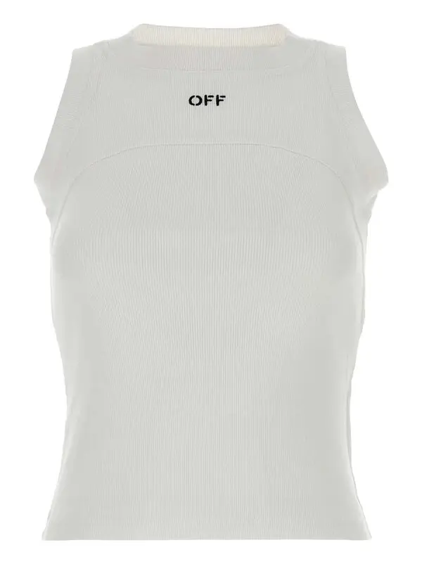 Off-White Stretch Cotton Ribbed Tank Top - White