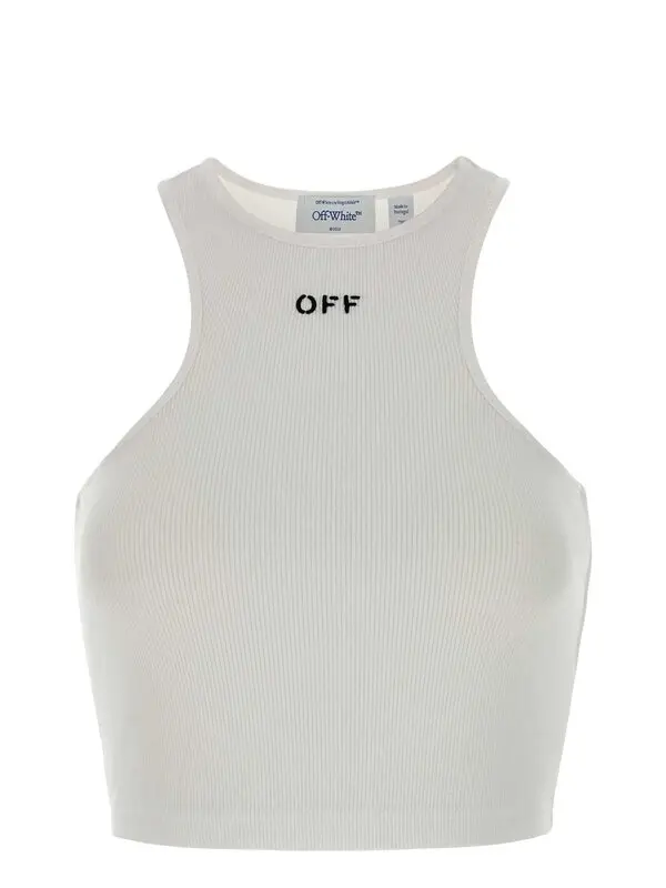 Off-White Stretch Cotton Cropped Top - White
