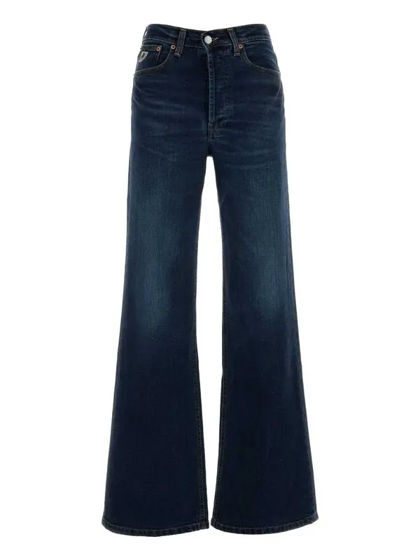 LOIS Stretch Denim Wide-leg Jeans - Blue