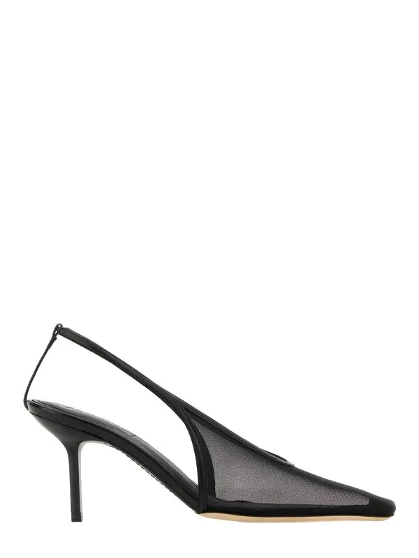 ARMARIUM Evelina Mesh Pumps With 7 Cm Heel - Black
