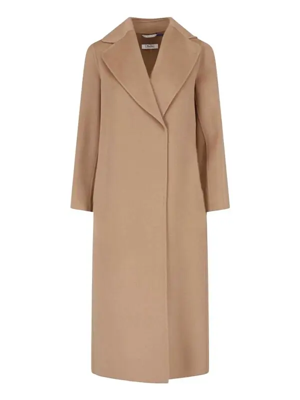 Max Mara Virgin Wool Coat - Brown
