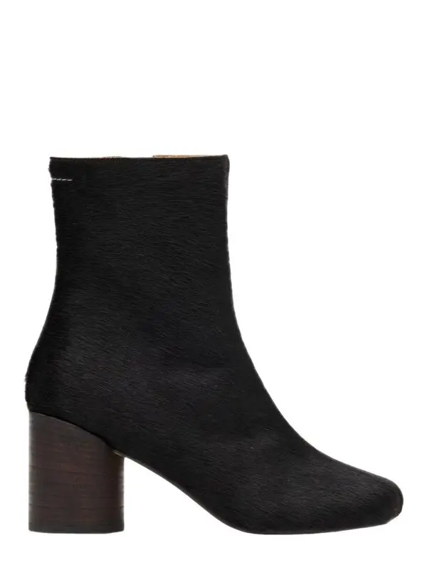 MAISON MARGIELA Shaggy Block-heel Ankle Boots - Dark Brown