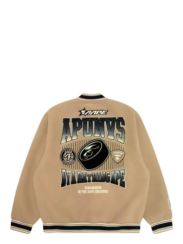 AAPE BY *A BATHING APE Logo-patch Jacket - Neutrals