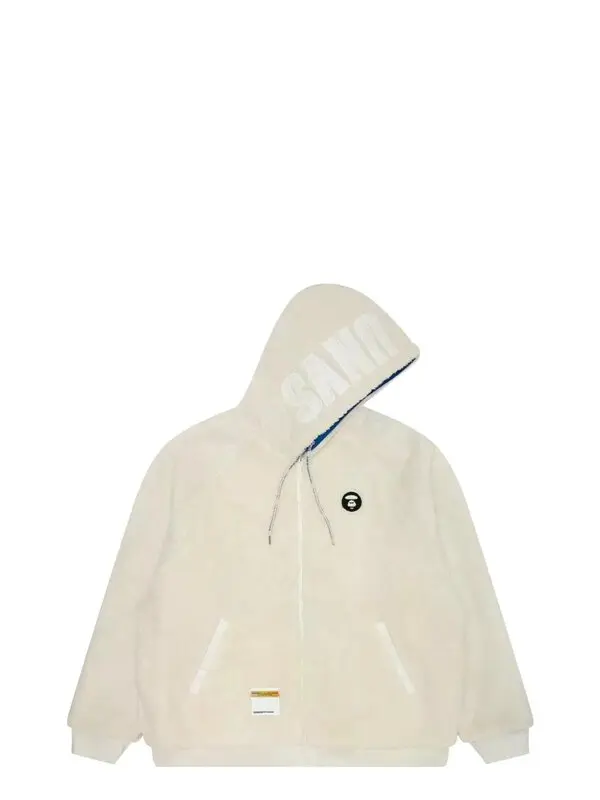 AAPE BY *A BATHING APE Moonface Reversible Hoodie - Neutrals