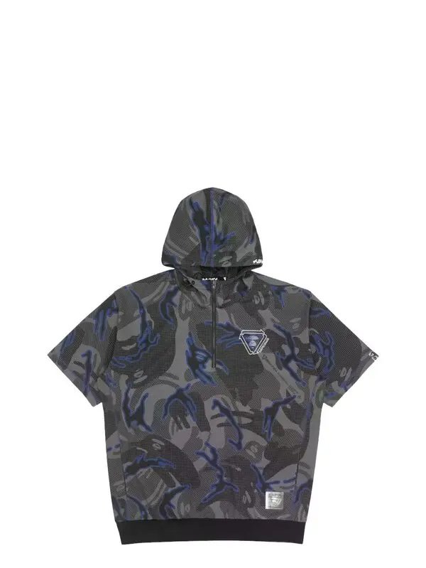 AAPE BY *A BATHING APE Camouflage Hoodie - Grey