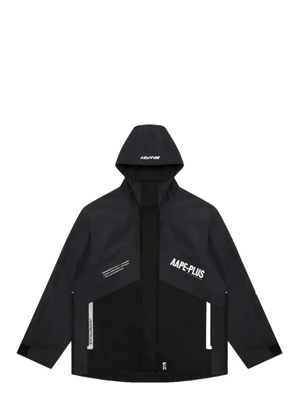 AAPE BY *A BATHING APE Hooded Jacket With Paneling - Blue