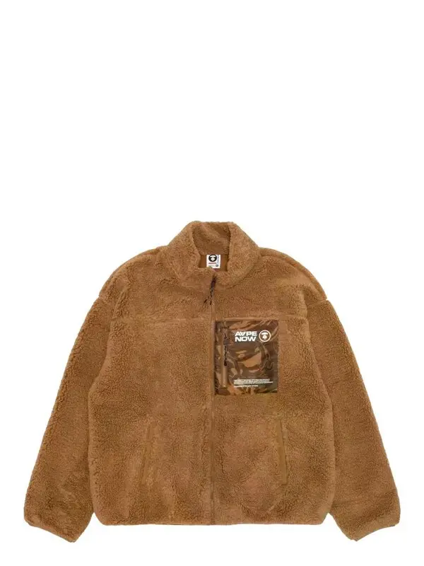 AAPE BY *A BATHING APE Camouflage Zip-up Jacket - Neutrals